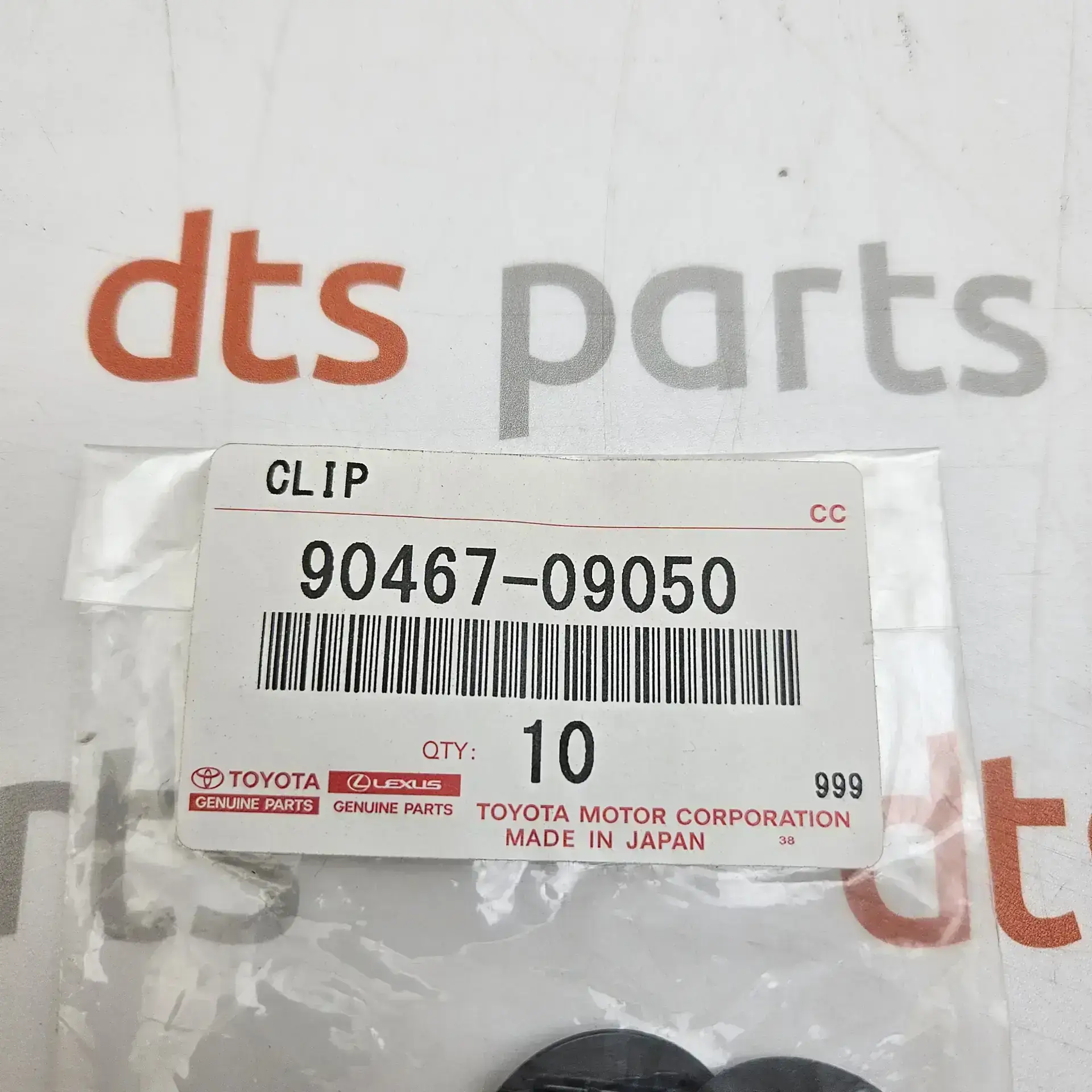 Toyota 9046709050 Hood insulation retainer clip 9046709050 Genuine ...